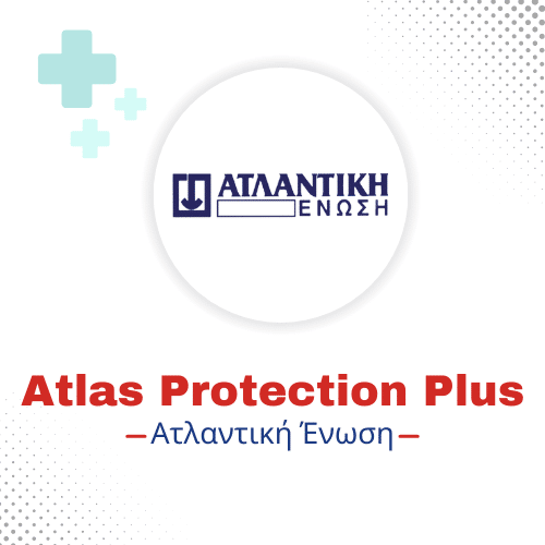Ασφάλεια Υγείας Ατλαντική Ένωση: Atlas Protection Plus
